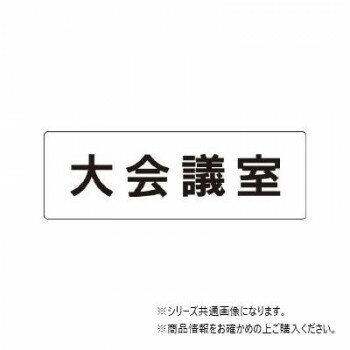 ＜＜ご注意下さい＞＞こちらの商品はメーカーよりお客様へ直接お届けの品になります。 当店での在庫はしておりません。在庫の有無はメーカー在庫のみになりますので、急な欠品や急に廃盤になる可能性がございます。こちらの商品の配送について○北海道・沖縄...