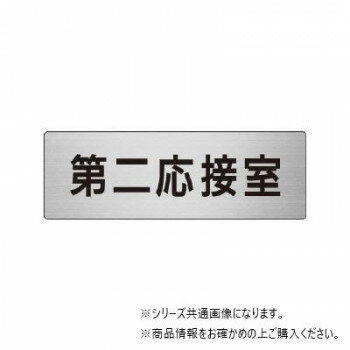 ＜＜ご注意下さい＞＞こちらの商品はメーカーよりお客様へ直接お届けの品になります。 当店での在庫はしておりません。在庫の有無はメーカー在庫のみになりますので、急な欠品や急に廃盤になる可能性がございます。こちらの商品の配送について○北海道・沖縄...