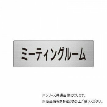 ＜＜ご注意下さい＞＞こちらの商品はメーカーよりお客様へ直接お届けの品になります。 当店での在庫はしておりません。在庫の有無はメーカー在庫のみになりますので、急な欠品や急に廃盤になる可能性がございます。こちらの商品の配送について○北海道・沖縄...