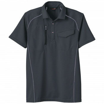 ＜＜ご注意下さい＞＞こちらの商品はメーカーよりお客様へ直接お届けの品になります。 当店での在庫はしておりません。在庫の有無はメーカー在庫のみになりますので、急な欠品や急に廃盤になる可能性がございます。こちらの商品の配送について○北海道・沖縄...