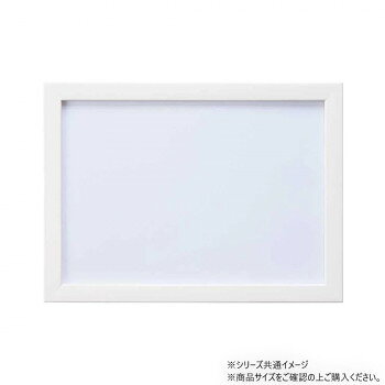 ＜＜ご注意下さい＞＞こちらの商品はメーカーよりお客様へ直接お届けの品になります。 当店での在庫はしておりません。在庫の有無はメーカー在庫のみになりますので、急な欠品や急に廃盤になる可能性がございます。こちらの商品の配送について○北海道・沖縄...