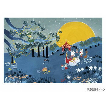 ＜＜ご注意下さい＞＞こちらの商品はメーカーよりお客様へ直接お届けの品になります。 当店での在庫はしておりません。在庫の有無はメーカー在庫のみになりますので、急な欠品や急に廃盤になる可能性がございます。こちらの商品の配送について○北海道・沖縄...