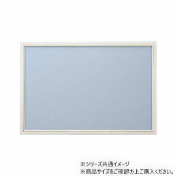 ＜＜ご注意下さい＞＞こちらの商品はメーカーよりお客様へ直接お届けの品になります。 当店での在庫はしておりません。在庫の有無はメーカー在庫のみになりますので、急な欠品や急に廃盤になる可能性がございます。こちらの商品の配送について○北海道・沖縄...
