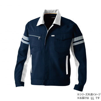 ＜＜ご注意下さい＞＞こちらの商品はメーカーよりお客様へ直接お届けの品になります。 当店での在庫はしておりません。在庫の有無はメーカー在庫のみになりますので、急な欠品や急に廃盤になる可能性がございます。こちらの商品の配送について○北海道・沖縄...