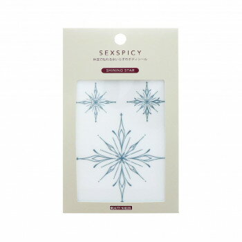 ＜＜ご注意下さい＞＞こちらの商品はメーカーよりお客様へ直接お届けの品になります。 当店での在庫はしておりません。在庫の有無はメーカー在庫のみになりますので、急な欠品や急に廃盤になる可能性がございます。こちらの商品の配送について○北海道・沖縄...