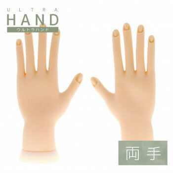 ＜＜ご注意下さい＞＞こちらの商品はメーカーよりお客様へ直接お届けの品になります。 当店での在庫はしておりません。在庫の有無はメーカー在庫のみになりますので、急な欠品や急に廃盤になる可能性がございます。こちらの商品の配送について○北海道・沖縄...