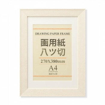 ＜＜ご注意下さい＞＞こちらの商品はメーカーよりお客様へ直接お届けの品になります。 当店での在庫はしておりません。在庫の有無はメーカー在庫のみになりますので、急な欠品や急に廃盤になる可能性がございます。こちらの商品の配送について○北海道・沖縄...