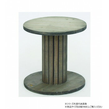 ＜＜ご注意下さい＞＞こちらの商品はメーカーよりお客様へ直接お届けの品になります。 当店での在庫はしておりません。在庫の有無はメーカー在庫のみになりますので、急な欠品や急に廃盤になる可能性がございます。こちらの商品の配送について○北海道・沖縄...