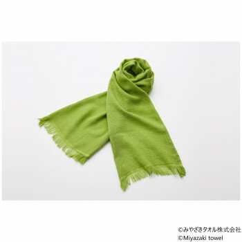 ＜＜ご注意下さい＞＞こちらの商品はメーカーよりお客様へ直接お届けの品になります。 当店での在庫はしておりません。在庫の有無はメーカー在庫のみになりますので、急な欠品や急に廃盤になる可能性がございます。こちらの商品の配送について○北海道・沖縄...