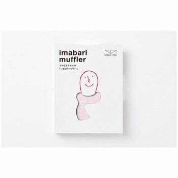 ＜＜ご注意下さい＞＞こちらの商品はメーカーよりお客様へ直接お届けの品になります。 当店での在庫はしておりません。在庫の有無はメーカー在庫のみになりますので、急な欠品や急に廃盤になる可能性がございます。こちらの商品の配送について○北海道・沖縄...