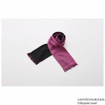 ＜＜ご注意下さい＞＞こちらの商品はメーカーよりお客様へ直接お届けの品になります。 当店での在庫はしておりません。在庫の有無はメーカー在庫のみになりますので、急な欠品や急に廃盤になる可能性がございます。こちらの商品の配送について○北海道・沖縄...