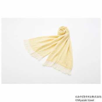 ＜＜ご注意下さい＞＞こちらの商品はメーカーよりお客様へ直接お届けの品になります。 当店での在庫はしておりません。在庫の有無はメーカー在庫のみになりますので、急な欠品や急に廃盤になる可能性がございます。こちらの商品の配送について○北海道・沖縄...