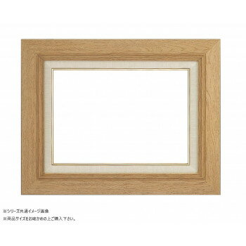 ＜＜ご注意下さい＞＞こちらの商品はメーカーよりお客様へ直接お届けの品になります。 当店での在庫はしておりません。在庫の有無はメーカー在庫のみになりますので、急な欠品や急に廃盤になる可能性がございます。こちらの商品の配送について○北海道・沖縄...