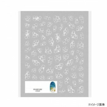 ＜＜ご注意下さい＞＞こちらの商品はメーカーよりお客様へ直接お届けの品になります。 当店での在庫はしておりません。在庫の有無はメーカー在庫のみになりますので、急な欠品や急に廃盤になる可能性がございます。こちらの商品の配送について○北海道・沖縄...