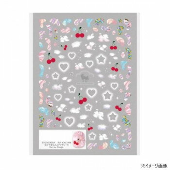 ＜＜ご注意下さい＞＞こちらの商品はメーカーよりお客様へ直接お届けの品になります。 当店での在庫はしておりません。在庫の有無はメーカー在庫のみになりますので、急な欠品や急に廃盤になる可能性がございます。こちらの商品の配送について○北海道・沖縄...