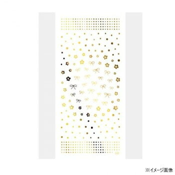 ＜＜ご注意下さい＞＞こちらの商品はメーカーよりお客様へ直接お届けの品になります。 当店での在庫はしておりません。在庫の有無はメーカー在庫のみになりますので、急な欠品や急に廃盤になる可能性がございます。こちらの商品の配送について○北海道・沖縄...