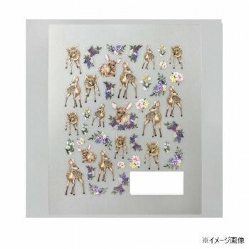 ＜＜ご注意下さい＞＞こちらの商品はメーカーよりお客様へ直接お届けの品になります。 当店での在庫はしておりません。在庫の有無はメーカー在庫のみになりますので、急な欠品や急に廃盤になる可能性がございます。こちらの商品の配送について○北海道・沖縄...