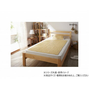 ＜＜ご注意下さい＞＞こちらの商品はメーカーよりお客様へ直接お届けの品になります。 当店での在庫はしておりません。在庫の有無はメーカー在庫のみになりますので、急な欠品や急に廃盤になる可能性がございます。こちらの商品の配送について○北海道・沖縄...