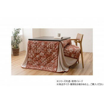 ＜＜ご注意下さい＞＞こちらの商品はメーカーよりお客様へ直接お届けの品になります。 当店での在庫はしておりません。在庫の有無はメーカー在庫のみになりますので、急な欠品や急に廃盤になる可能性がございます。こちらの商品の配送について○北海道・沖縄...