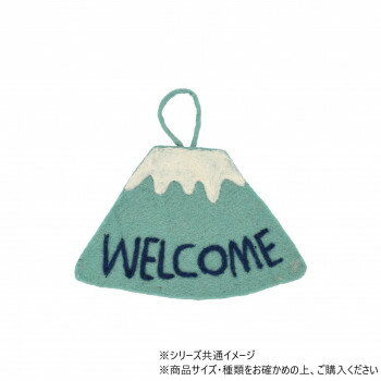 ＜＜ご注意下さい＞＞こちらの商品はメーカーよりお客様へ直接お届けの品になります。 当店での在庫はしておりません。在庫の有無はメーカー在庫のみになりますので、急な欠品や急に廃盤になる可能性がございます。こちらの商品の配送について○北海道・沖縄...