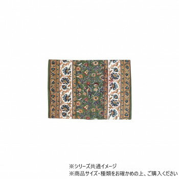 ＜＜ご注意下さい＞＞こちらの商品はメーカーよりお客様へ直接お届けの品になります。 当店での在庫はしておりません。在庫の有無はメーカー在庫のみになりますので、急な欠品や急に廃盤になる可能性がございます。こちらの商品の配送について○北海道・沖縄...