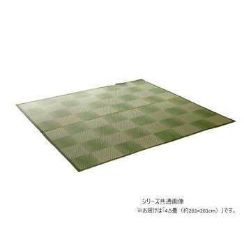 ＜＜ご注意下さい＞＞こちらの商品はメーカーよりお客様へ直接お届けの品になります。 当店での在庫はしておりません。在庫の有無はメーカー在庫のみになりますので、急な欠品や急に廃盤になる可能性がございます。こちらの商品の配送について○北海道・沖縄...