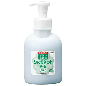 ＜＜ご注意下さい＞＞こちらの商品はメーカーよりお客様へ直接お届けの品になります。 当店での在庫はしておりません。在庫の有無はメーカー在庫のみになりますので、急な欠品や急に廃盤になる可能性がございます。こちらの商品の配送について○北海道・沖縄...