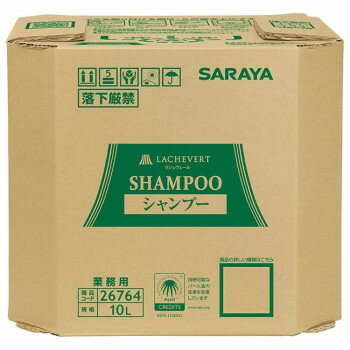 ＜＜ご注意下さい＞＞こちらの商品はメーカーよりお客様へ直接お届けの品になります。 当店での在庫はしておりません。在庫の有無はメーカー在庫のみになりますので、急な欠品や急に廃盤になる可能性がございます。こちらの商品の配送について○北海道・沖縄...