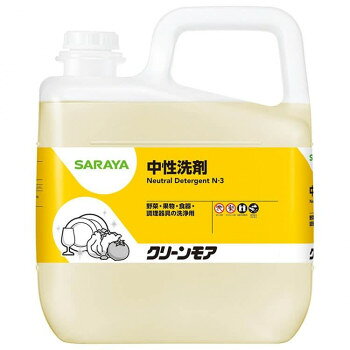 ＜＜ご注意下さい＞＞こちらの商品はメーカーよりお客様へ直接お届けの品になります。 当店での在庫はしておりません。在庫の有無はメーカー在庫のみになりますので、急な欠品や急に廃盤になる可能性がございます。こちらの商品の配送について○北海道・沖縄...
