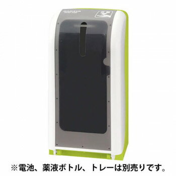 ＜＜ご注意下さい＞＞こちらの商品はメーカーよりお客様へ直接お届けの品になります。 当店での在庫はしておりません。在庫の有無はメーカー在庫のみになりますので、急な欠品や急に廃盤になる可能性がございます。こちらの商品の配送について○北海道・沖縄...