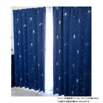 ＜＜ご注意下さい＞＞こちらの商品はメーカーよりお客様へ直接お届けの品になります。 当店での在庫はしておりません。在庫の有無はメーカー在庫のみになりますので、急な欠品や急に廃盤になる可能性がございます。こちらの商品の配送について○北海道・沖縄...