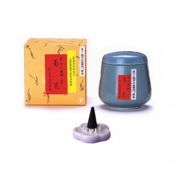 ＜＜ご注意下さい＞＞こちらの商品はメーカーよりお客様へ直接お届けの品になります。 当店での在庫はしておりません。在庫の有無はメーカー在庫のみになりますので、急な欠品や急に廃盤になる可能性がございます。こちらの商品の配送について○北海道・沖縄...