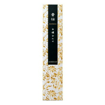＜＜ご注意下さい＞＞こちらの商品はメーカーよりお客様へ直接お届けの品になります。 当店での在庫はしておりません。在庫の有無はメーカー在庫のみになりますので、急な欠品や急に廃盤になる可能性がございます。こちらの商品の配送について○北海道・沖縄...