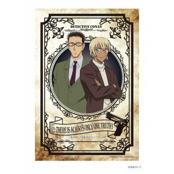 ＜＜ご注意下さい＞＞こちらの商品はメーカーよりお客様へ直接お届けの品になります。 当店での在庫はしておりません。在庫の有無はメーカー在庫のみになりますので、急な欠品や急に廃盤になる可能性がございます。こちらの商品の配送について○北海道・沖縄...