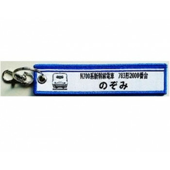 ＜＜ご注意下さい＞＞こちらの商品はメーカーよりお客様へ直接お届けの品になります。 当店での在庫はしておりません。在庫の有無はメーカー在庫のみになりますので、急な欠品や急に廃盤になる可能性がございます。こちらの商品の配送について○北海道・沖縄...