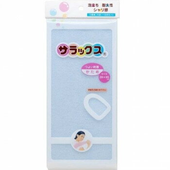 ＜＜ご注意下さい＞＞こちらの商品はメーカーよりお客様へ直接お届けの品になります。 当店での在庫はしておりません。在庫の有無はメーカー在庫のみになりますので、急な欠品や急に廃盤になる可能性がございます。こちらの商品の配送について○北海道・沖縄...