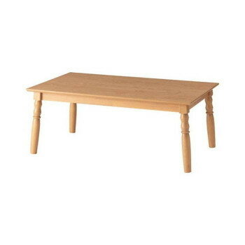 ＜＜ご注意下さい＞＞こちらの商品はメーカーよりお客様へ直接お届けの品になります。 当店での在庫はしておりません。在庫の有無はメーカー在庫のみになりますので、急な欠品や急に廃盤になる可能性がございます。こちらの商品の配送について○北海道・沖縄...