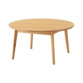 ＜＜ご注意下さい＞＞こちらの商品はメーカーよりお客様へ直接お届けの品になります。 当店での在庫はしておりません。在庫の有無はメーカー在庫のみになりますので、急な欠品や急に廃盤になる可能性がございます。こちらの商品の配送について○北海道・沖縄...