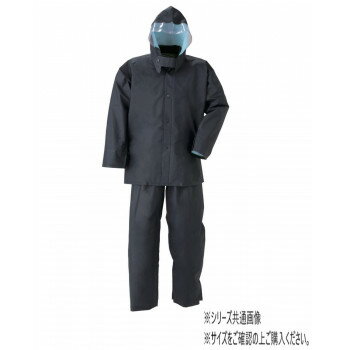 ＜＜ご注意下さい＞＞こちらの商品はメーカーよりお客様へ直接お届けの品になります。 当店での在庫はしておりません。在庫の有無はメーカー在庫のみになりますので、急な欠品や急に廃盤になる可能性がございます。こちらの商品の配送について○北海道・沖縄...