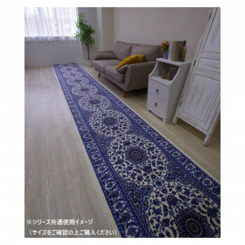 ＜＜ご注意下さい＞＞こちらの商品はメーカーよりお客様へ直接お届けの品になります。 当店での在庫はしておりません。在庫の有無はメーカー在庫のみになりますので、急な欠品や急に廃盤になる可能性がございます。こちらの商品の配送について○北海道・沖縄...