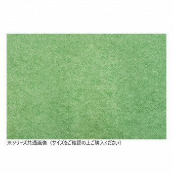 ＜＜ご注意下さい＞＞こちらの商品はメーカーよりお客様へ直接お届けの品になります。 当店での在庫はしておりません。在庫の有無はメーカー在庫のみになりますので、急な欠品や急に廃盤になる可能性がございます。こちらの商品の配送について○北海道・沖縄...