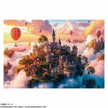 ＜＜ご注意下さい＞＞こちらの商品はメーカーよりお客様へ直接お届けの品になります。 当店での在庫はしておりません。在庫の有無はメーカー在庫のみになりますので、急な欠品や急に廃盤になる可能性がございます。こちらの商品の配送について○北海道・沖縄...