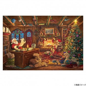 ＜＜ご注意下さい＞＞こちらの商品はメーカーよりお客様へ直接お届けの品になります。 当店での在庫はしておりません。在庫の有無はメーカー在庫のみになりますので、急な欠品や急に廃盤になる可能性がございます。こちらの商品の配送について○北海道・沖縄...