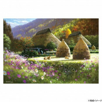 ＜＜ご注意下さい＞＞こちらの商品はメーカーよりお客様へ直接お届けの品になります。 当店での在庫はしておりません。在庫の有無はメーカー在庫のみになりますので、急な欠品や急に廃盤になる可能性がございます。こちらの商品の配送について○北海道・沖縄...