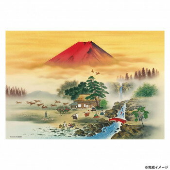 ＜＜ご注意下さい＞＞こちらの商品はメーカーよりお客様へ直接お届けの品になります。 当店での在庫はしておりません。在庫の有無はメーカー在庫のみになりますので、急な欠品や急に廃盤になる可能性がございます。こちらの商品の配送について○北海道・沖縄...