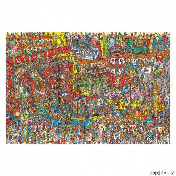 ＜＜ご注意下さい＞＞こちらの商品はメーカーよりお客様へ直接お届けの品になります。 当店での在庫はしておりません。在庫の有無はメーカー在庫のみになりますので、急な欠品や急に廃盤になる可能性がございます。こちらの商品の配送について○北海道・沖縄...