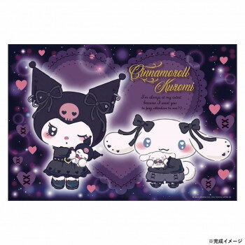 ＜＜ご注意下さい＞＞こちらの商品はメーカーよりお客様へ直接お届けの品になります。 当店での在庫はしておりません。在庫の有無はメーカー在庫のみになりますので、急な欠品や急に廃盤になる可能性がございます。こちらの商品の配送について○北海道・沖縄...