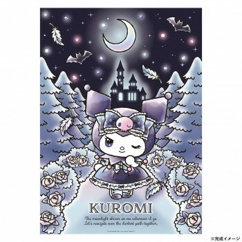 ＜＜ご注意下さい＞＞こちらの商品はメーカーよりお客様へ直接お届けの品になります。 当店での在庫はしておりません。在庫の有無はメーカー在庫のみになりますので、急な欠品や急に廃盤になる可能性がございます。こちらの商品の配送について○北海道・沖縄...