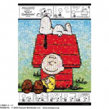 ＜＜ご注意下さい＞＞こちらの商品はメーカーよりお客様へ直接お届けの品になります。 当店での在庫はしておりません。在庫の有無はメーカー在庫のみになりますので、急な欠品や急に廃盤になる可能性がございます。こちらの商品の配送について○北海道・沖縄...