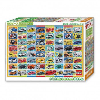 ＜＜ご注意下さい＞＞こちらの商品はメーカーよりお客様へ直接お届けの品になります。 当店での在庫はしておりません。在庫の有無はメーカー在庫のみになりますので、急な欠品や急に廃盤になる可能性がございます。こちらの商品の配送について○北海道・沖縄...